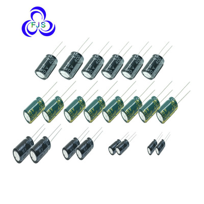 电解电容HUAHONG 100V 100UF 10*20mm 插件全系列  可编带切