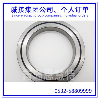 IKO交叉轴承CRBC5013UU CRBC6013UU交叉滚子轴承