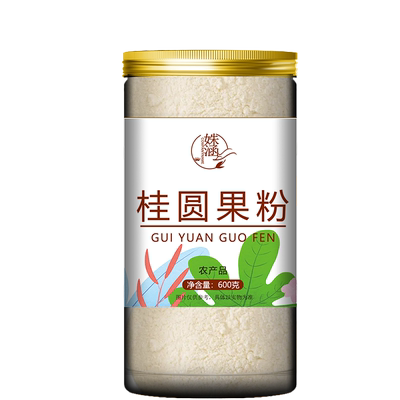 姝涵桂圆果粉营养代餐