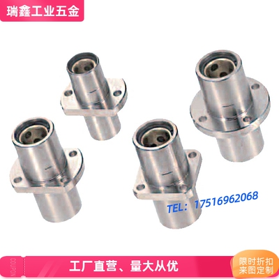 直销MFCMW-S MFCKW-S  MFCNW-S6 8 10 12 13 16 20无油衬套单衬型