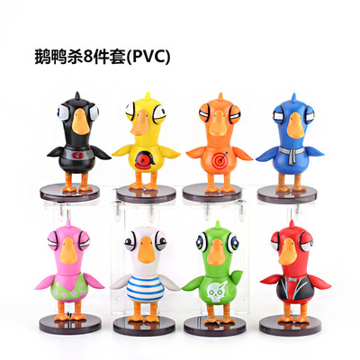 跨境新品鹅鸭杀goose goose duck plushdoll游戏模型手办摆件批发