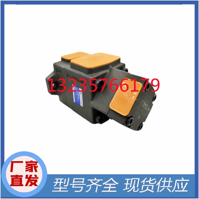 适用叶片泵PV2R21-65/12F1 PV2R21-65/14F1液压油泵