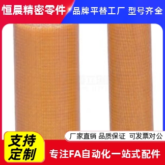 绝缘定位销MSIP6/8/10/12/16/20-15 20 25 30 35 40 45 50 60现货
