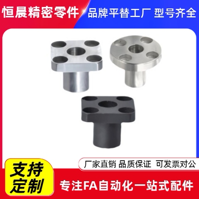 定位销衬套JBY JBN JBS8 10 12 15 16 20 25-10 12 16 20 25 30