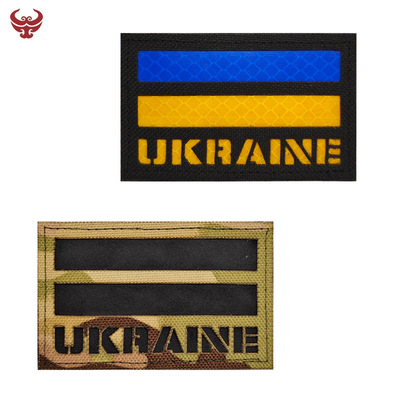 乌克兰ir红外反射魔术贴ukraine蓝黄旗徽章尼龙户外背包贴章