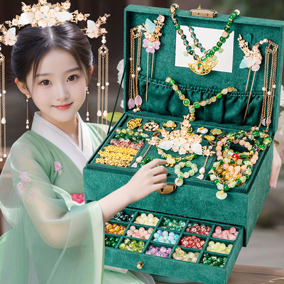 古国风串珠玩具礼盒套装生日礼物