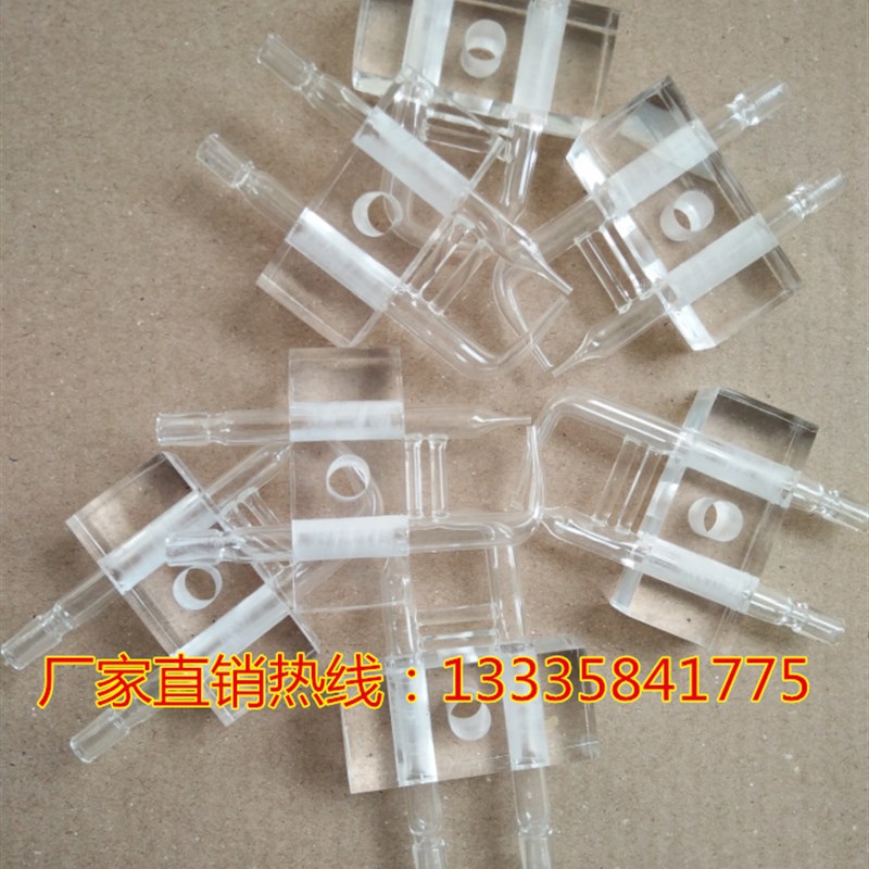 盐雾试验机配件 盐雾试验箱喷嘴  玻璃喷嘴 盐雾机喷嘴 盐务喷头