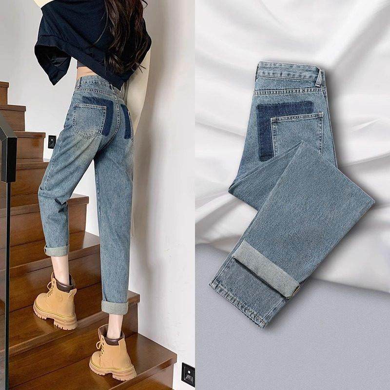 CHIC KNOW撞色哈伦牛仔裤女冬季新款高腰宽松显瘦九分萝卜老爹裤_虎窝淘