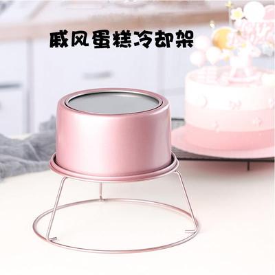 4寸6/8寸戚风蛋糕呸倒扣架面 面包模冷却架不粘玫瑰金冷凉架烘焙