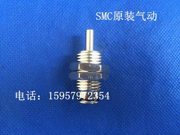 。SMC原装正品式 CJPB10-5单作用针型气缸 CJPB10-5-B面板安装汽_虎窝淘