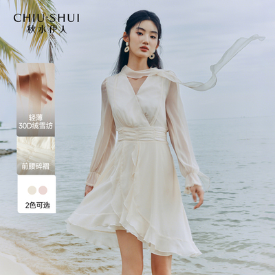 秋水伊人优雅风A字裙聚酯纤维