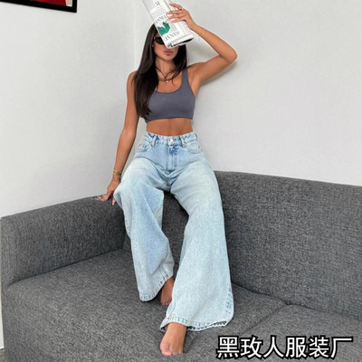 women's retro wide leg pants女复古直筒阔腿拖地牛仔裤