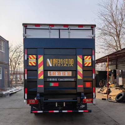 货车液压尾板1.5t2t箱货尾板安装液压升降起重装卸平台