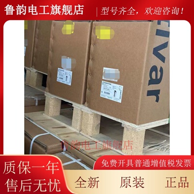 施耐德变频器ATV930D30N4 ATV930D37N4 ATV930D45N4 ATV930D55N4