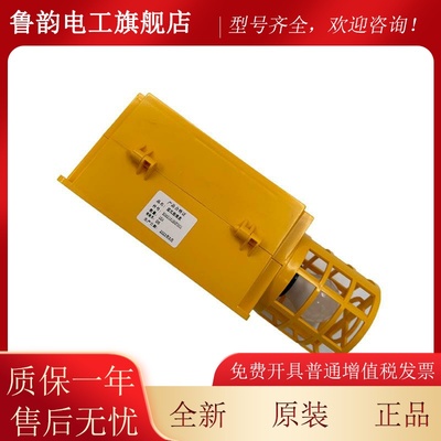 电梯底坑检修盒急停检修盒XOA3161BGN002 BGP001适用杭州西奥电梯