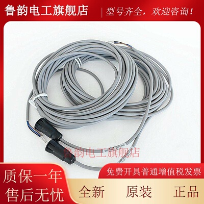 三菱扶梯TELCO传感器SMT3000C S30 5-TFE/SMR3006/3106/3206/3306