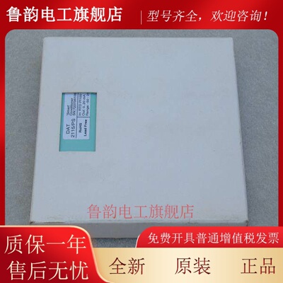 *现货销售*全新意大利DATEXEL温度变送器 DAT2115 现货