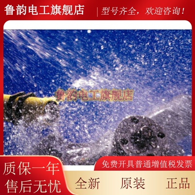 S18SP6D原装现货BANNER邦纳光电传感器 S18SN6D 漫反射