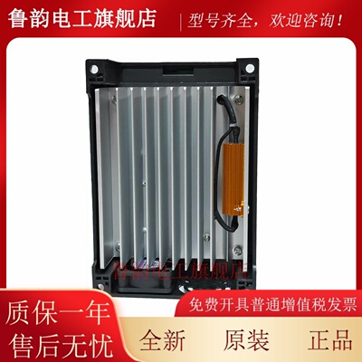 台湾ADLEEPOWER爱德利变频器MS2-115单相220V调速器1.5kw现货