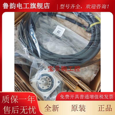 原装正品东方马达ARM66SAK-H50 ARM66SAK-H100 ARM46SAK-H100/H50