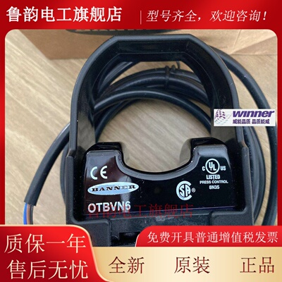 美国BANNER邦纳全新原装正品光电触摸按钮OTBVN6,OTBVP6,OTBVR81