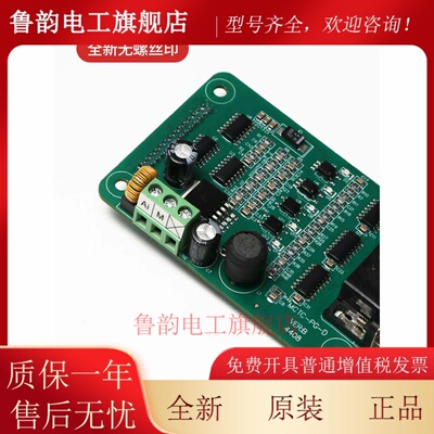原装默纳克PG卡MCTC-PG-E A2 D F1同步异步分频卡变频器3000+配件