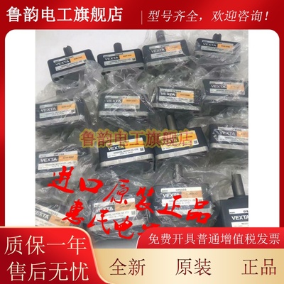 东方减速机GF2G30 GFS2G50 GF4G10 GFB5G20 GFS5G5 GF2G15 GF4G30