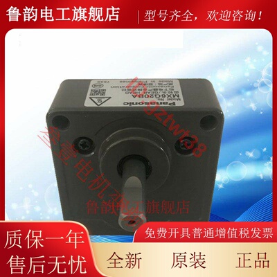 日本松下减速机MX6G36B50B60B75B90B100B120B150B180B M 10XB牙箱