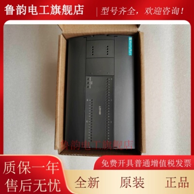 和利时LE5109 LE5109L LE5108