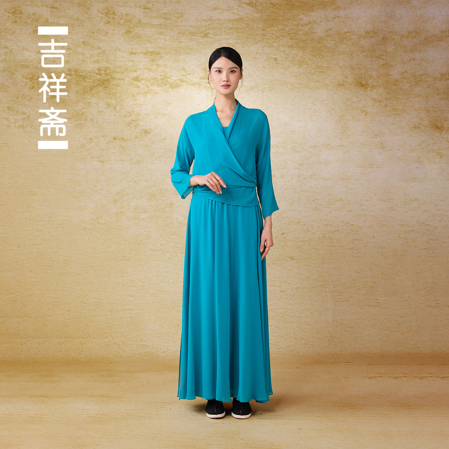 吉祥斋云月上衣民族服装长袖腰带舞台装长裙套装新款女装V领