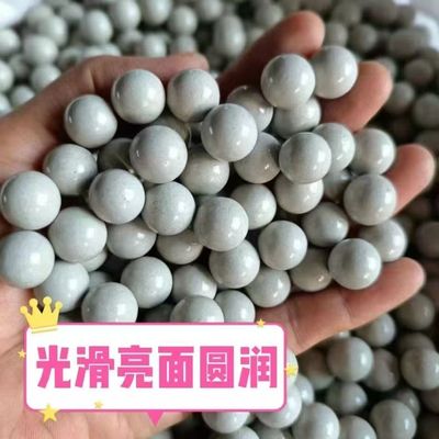 弹弓专用泥丸磁力加重弹珠球批发