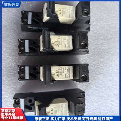可维修-施耐德RSB 1A120BD 24VDC 5脚 继电器