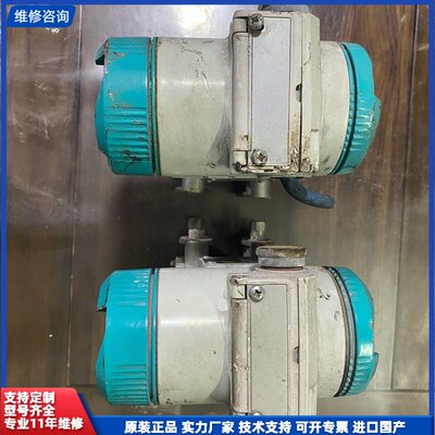 可维修-西门子压力变送器，7MF4434-1DA22-2DB6-Z，