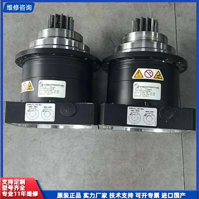 可维修-德国stober斯德博减速机 型号ZTR313GPH521F