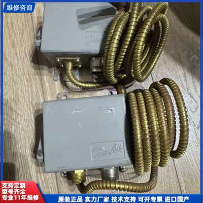 可维修-丹佛斯DanfossKPS77 060L3101温度传感器开