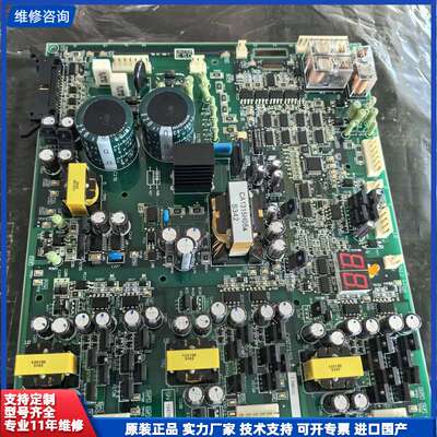可维修-T-PWR54C C007159