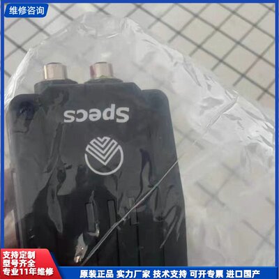可维修-SPECS CrankCase Oil Mist Detec