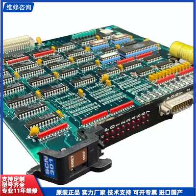可维修-CEGELEC ALSTOM ALSPA SCN301 Co