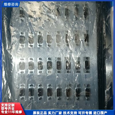 可维修-全新Empirical Systems MX32USB