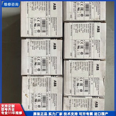 可维修-1SVR405541R3110 CR-S024VADC1CR