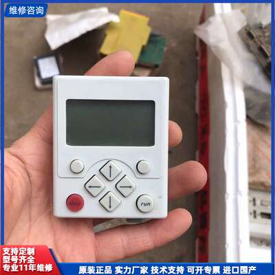可维修-伦茨变频器面板E94AZKAE 实物图 好