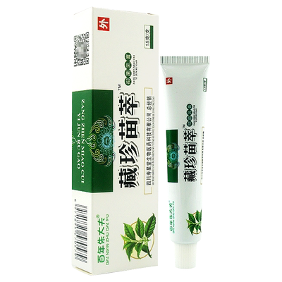 蜀东藏珍苗萃草本软膏