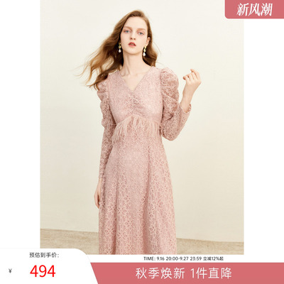 MISSCOCOON通勤锦纶粘纤