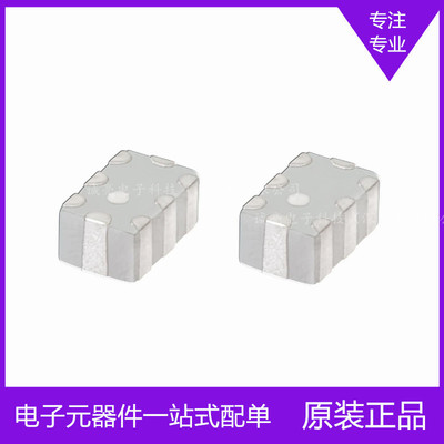 MiniCircuits LFCG-360+ 低通 500MHz 1.6dB 封装0805