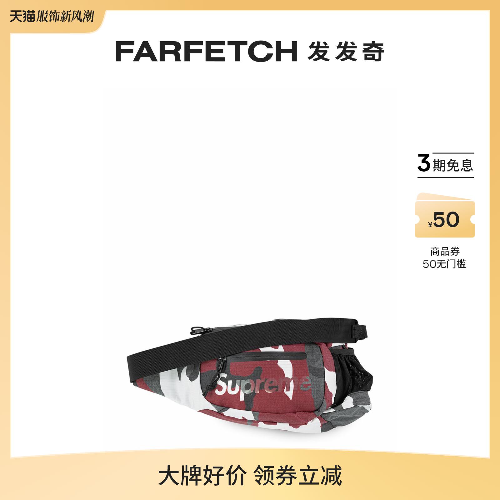 Supreme男女通用Sling单肩包FARFETCH发发奇_虎窝淘