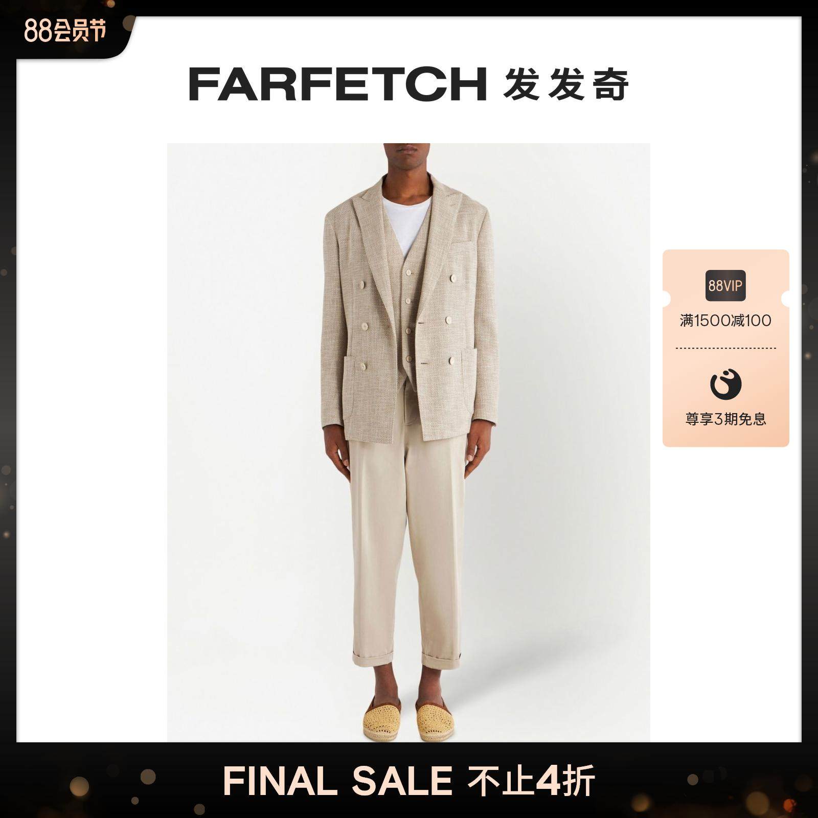 Etro男士修身排扣西式马甲FARFETCH发发奇_虎窝淘