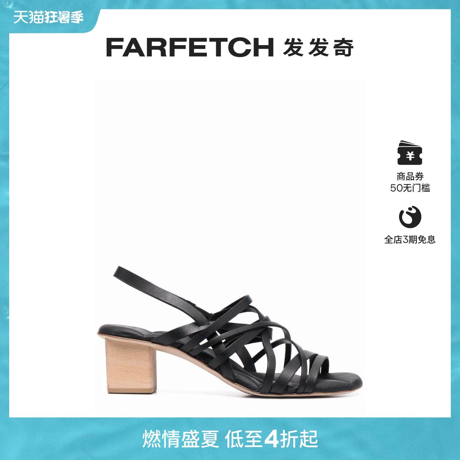 DEL CARLO女士袢带皮质凉鞋FARFETCH发发奇_虎窝淘