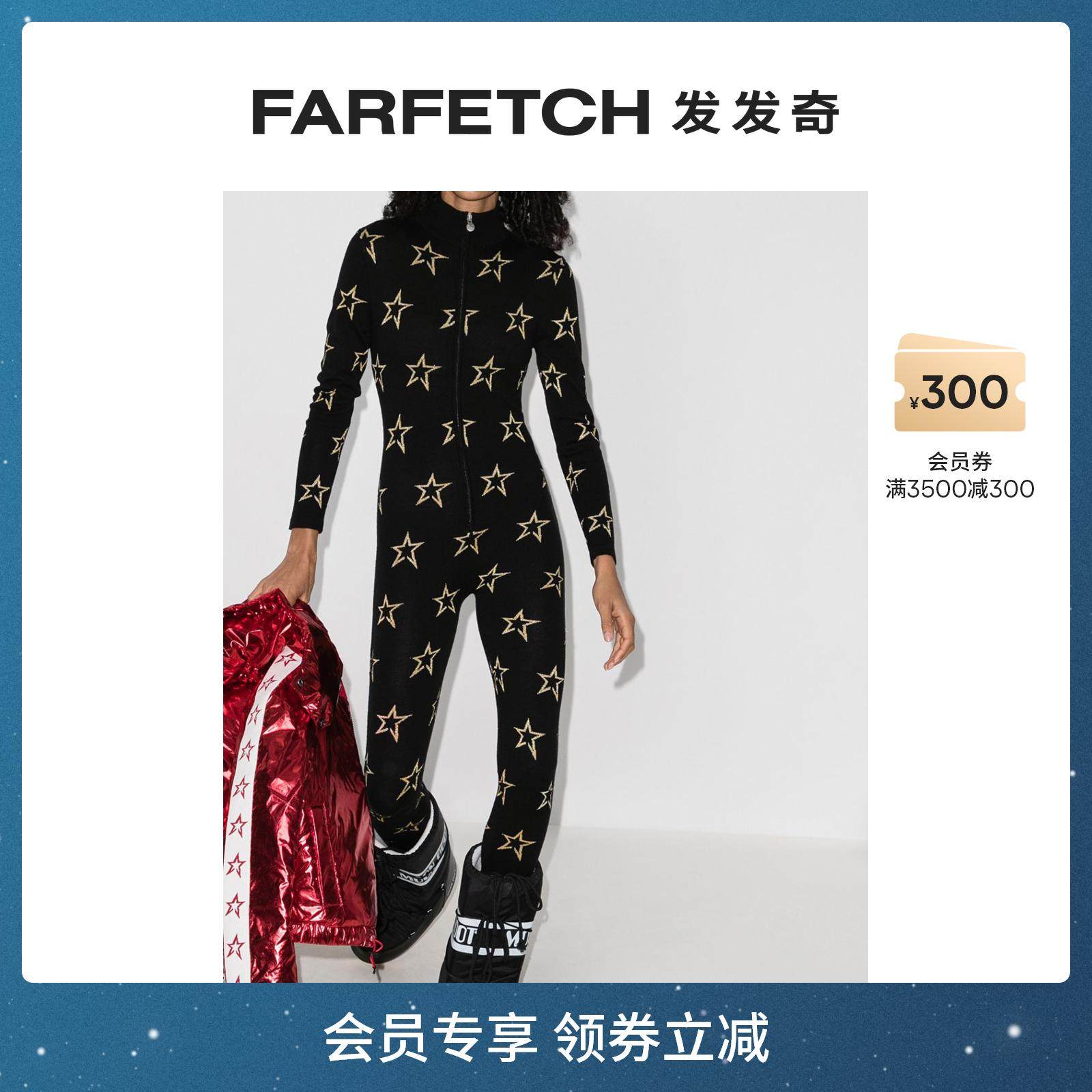 Perfect Moment女士星星印花滑雪连身长裤FARFETCH发发奇_虎窝淘