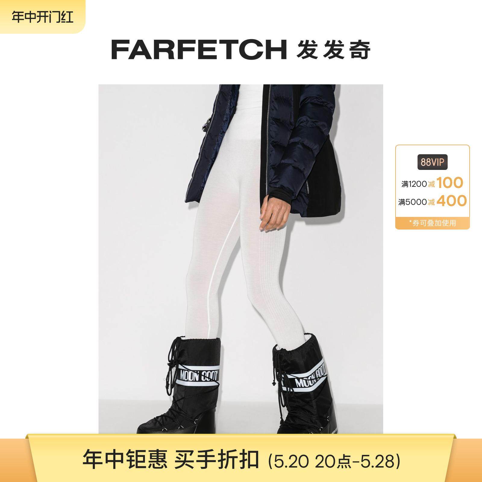 [Final Sale][热销单品]Fusalp女士Alliance II机能性打底裤FARF_虎窝淘