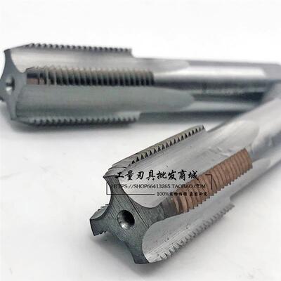 新款加大丝锥M18.03M18.05M18.1M18.2M18.3M18*1*1.25*1.5+0.包邮